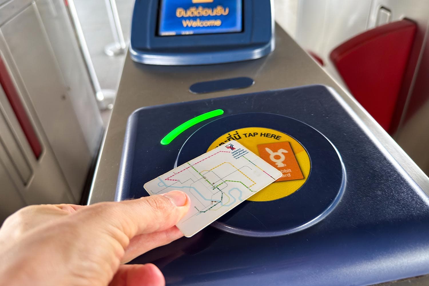 รถไฟฟ้า 20 บาทตลอดสาย เปิดลงทะเบียน 25 ส.ค.นี้