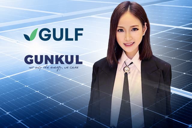 GULF ซื้อหุ้น 50% ใน 9 โครงการโซลาร์ของ GUNKUL